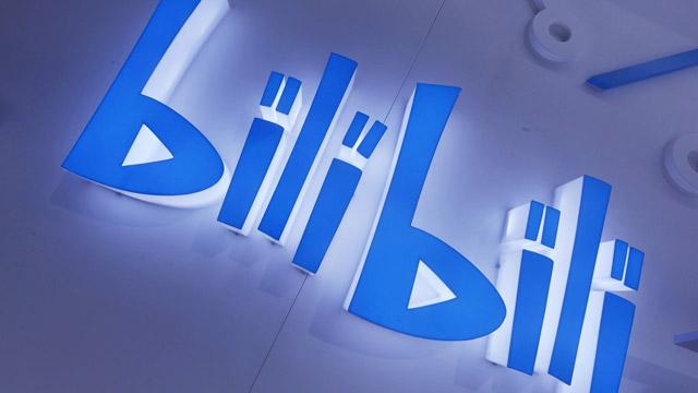 中概股简报：哔哩哔哩一季度营收51亿元，净亏损大幅收窄 - 知乎