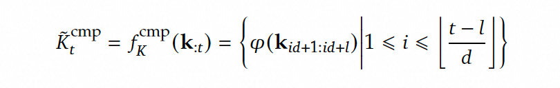 细读 DeepSeek 新论文 Native Sparse Attention：面向推理和长文本的Sparse Attention设计 - 知乎