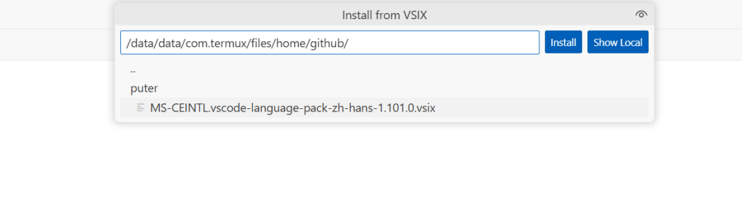 手机编程开发利器：Termux 安装 VS code server 及中文包，只要一个浏览器就能随身写代码 - 知乎