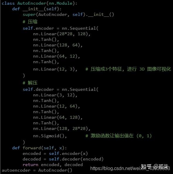 1分钟学会在OneNote中插入代码块(不需要任何插件或软件直接插入像CSDN中一样的代码块) - 知乎