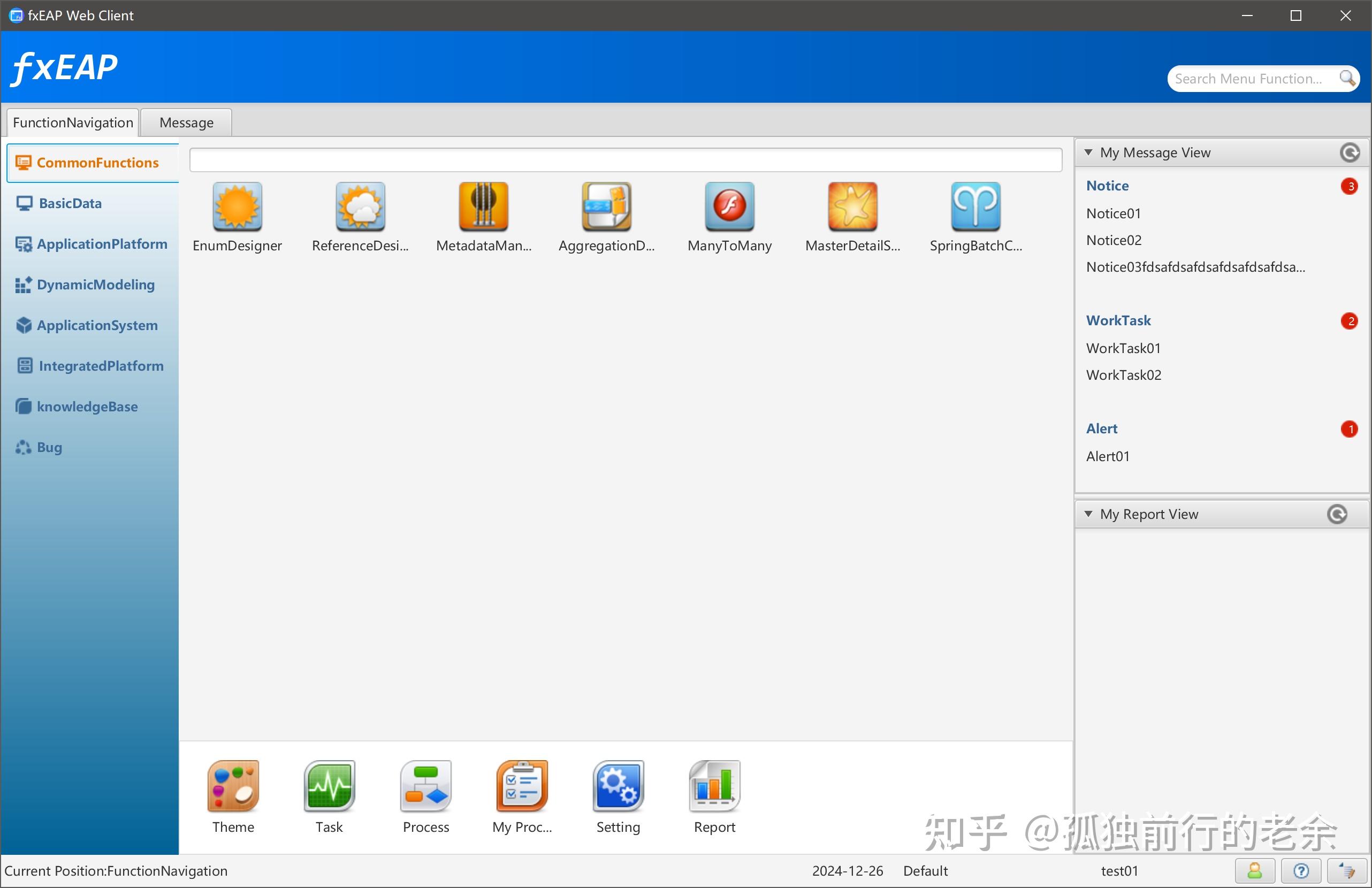 为什么说JavaFX已经过时了？ - 知乎