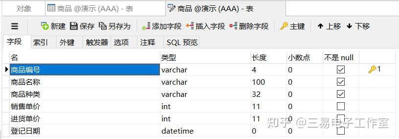 使用LabVIEW操作ACCESS、MySQL、SQL server数据库实现按照时间段查询数据 - 知乎