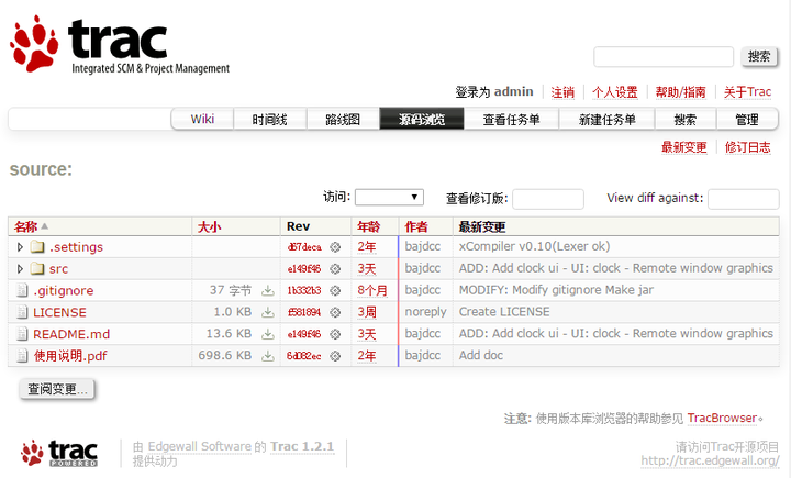 【Trac】浏览器中查看源码库 - 知乎