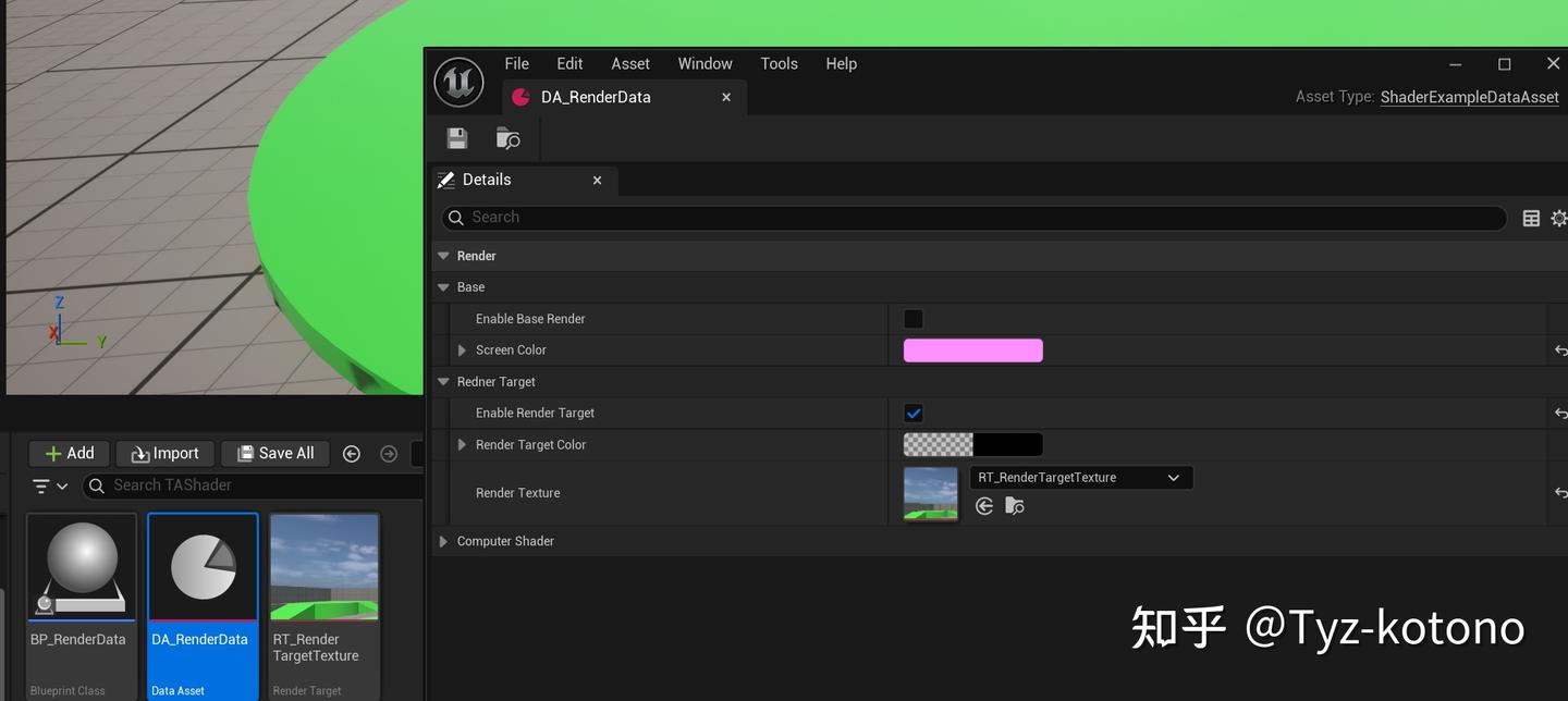 UE5 Global、Computer Shader - 知乎
