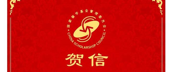 CSC申请流程及细节 - 知乎