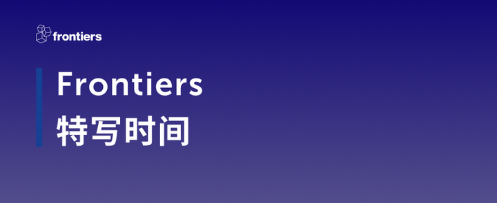 特写时间 | 专访 Frontiers in Environmental Science 栏目主编廖宏教授 - 知乎