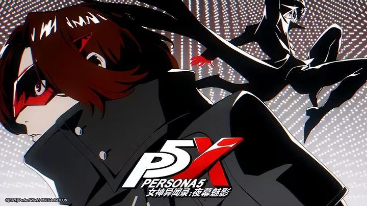《P5X》公测OP首曝！两代主角历史性会面，主题曲还是lyn姐的味道 - 知乎
