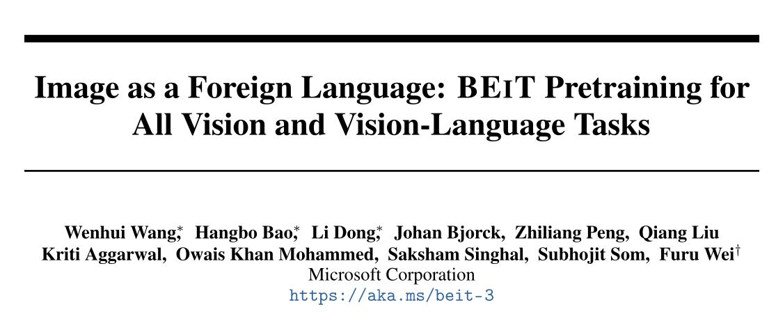 图像也是一门语言？微软提出19亿参数的超大通用模型BEIT-3，刷榜多个CV和多模态任务！ - 知乎