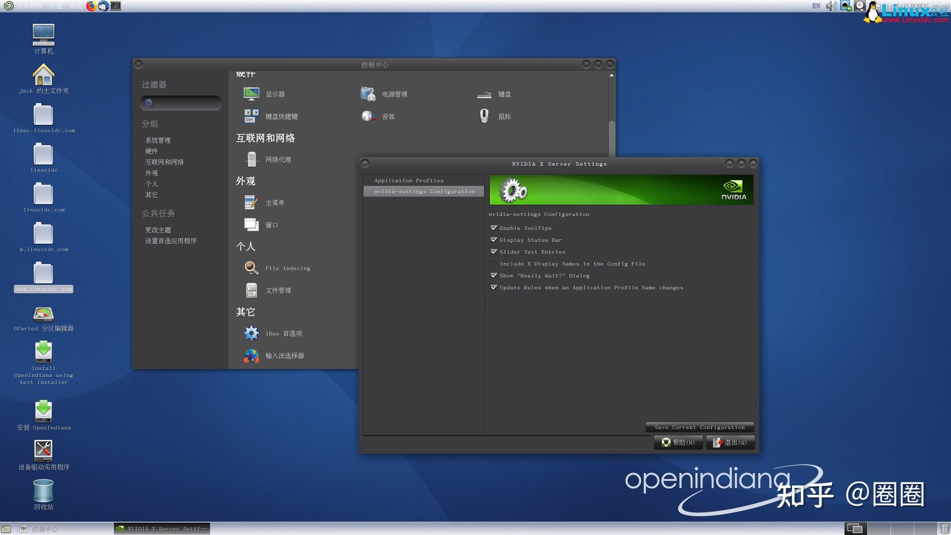 如何看待OpenSolaris的延续illumos project和OpenIndiana未来的发展？ - 知乎