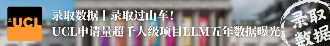 24fall录取捷报丨KCL潘迪生法学院LLM：探索知识产权法与人工智能、大数据的未来挑战 - 知乎