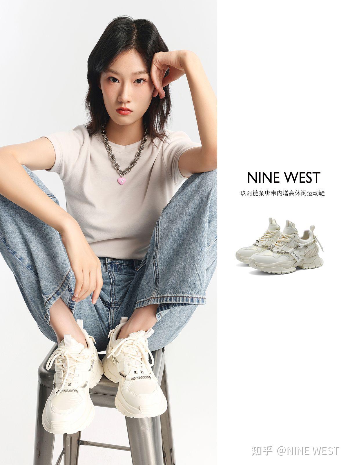 时尚∣NINE WEST x 《昕薇》 - 知乎