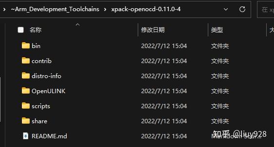 GCC + Vscode 搭建 STM32 开发环境（一）- 环境部署 - 知乎