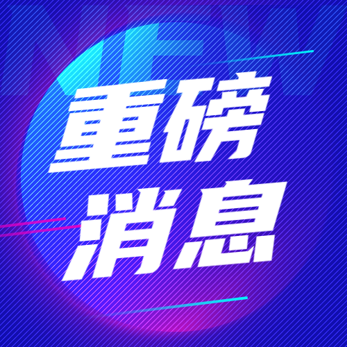 KW-AI海外娱乐直播发展前景及申请开通指南 - 知乎