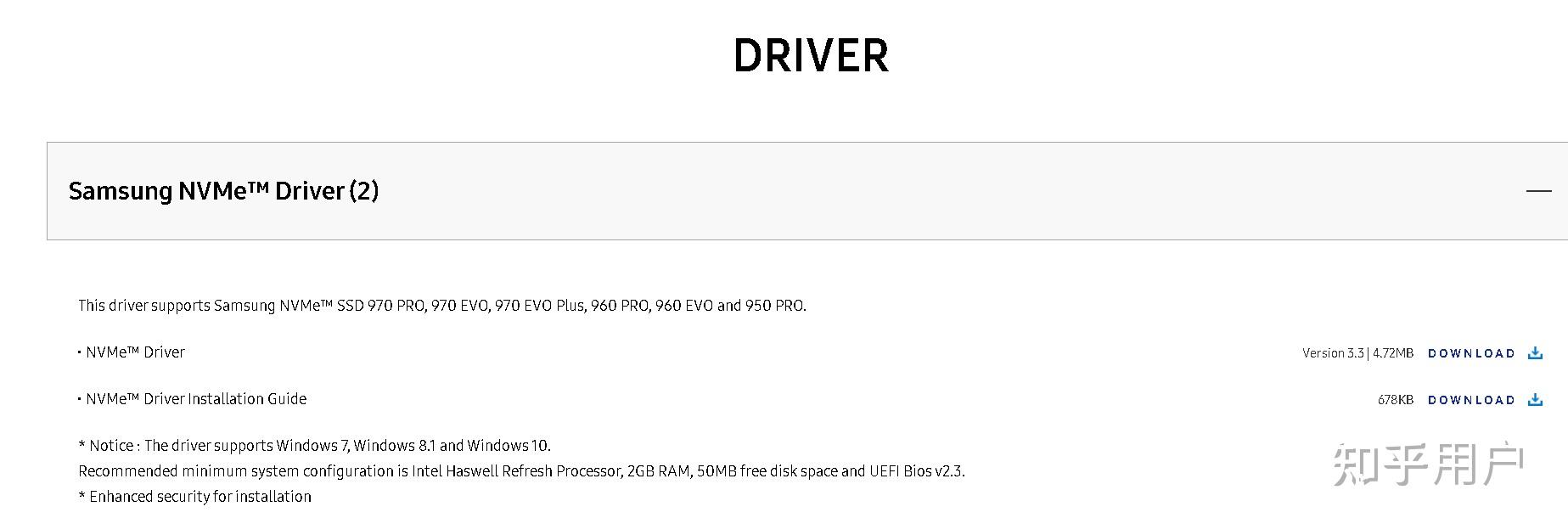为什么硬盘pm981a反而比pm9a1贵？ - 知乎
