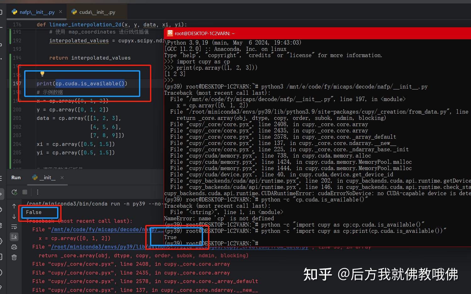 no CUDA-capable device is detected？ - 知乎