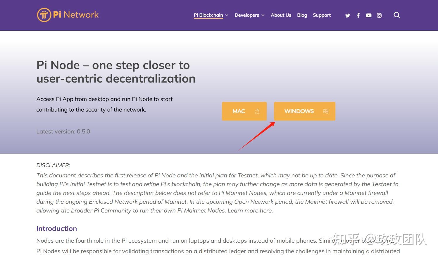 Pi 节点最新0.5.0版本卡1以及Docker问题汇总 - 知乎