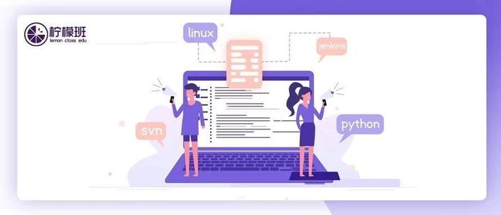 Linux+jenkins+python+svn自动化测试集成之路 - 知乎