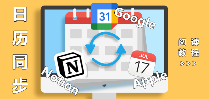 Notion使用教程：Notion Mermaid流程图代码简明教程 - 知乎