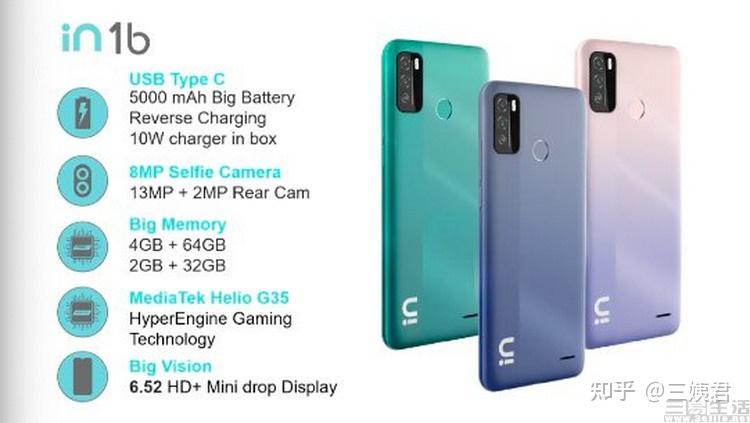 联发科 Helio G36 芯片发布，该芯片都有哪些值得关注的亮点设计？ - 知乎