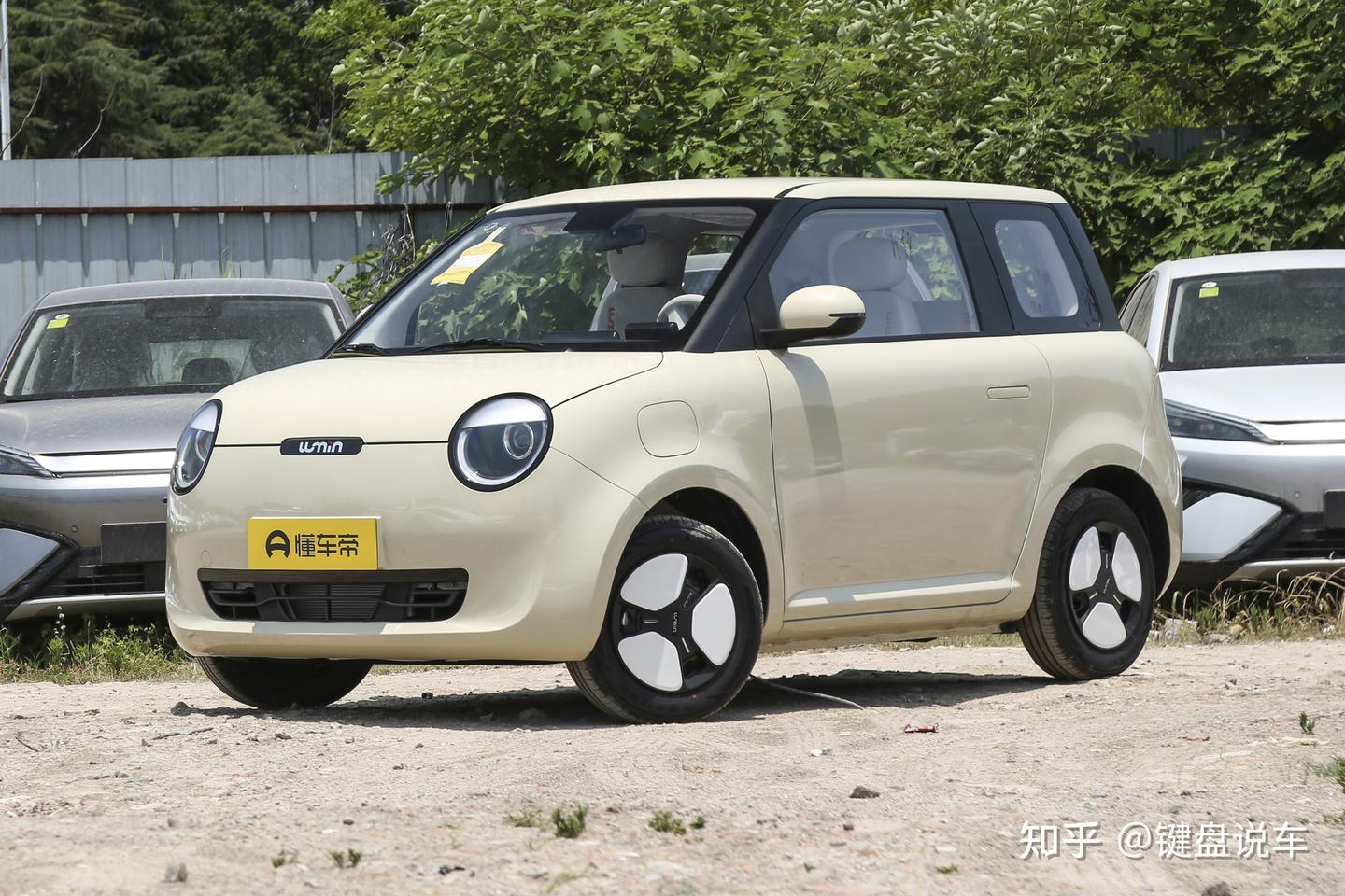 长安Lumin vs 零跑T03，差两扇门，区别有这么多？ - 知乎