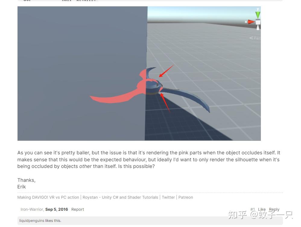 Unity shader使用ZTest进行遮挡处理 - 知乎