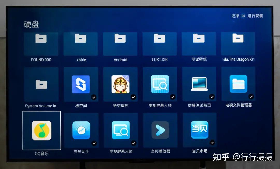 支持NAS直连，N种方式观影！雷鸟鹤7Pro深度体验，附NAS使用攻略 - 知乎