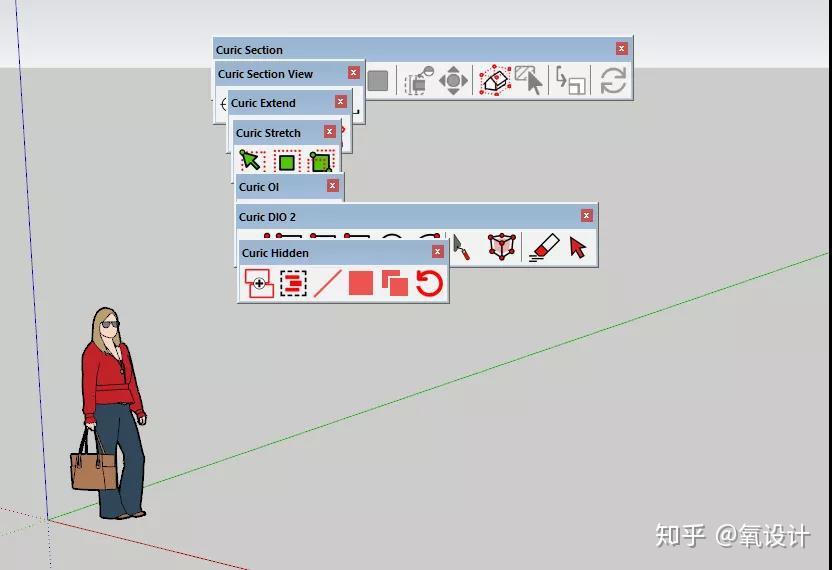 【SU插件】Curic系列插件 - 知乎