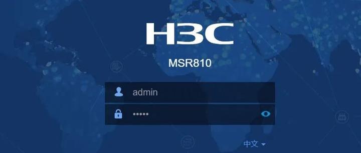 脚本案例来了！一台初始化配置的MSR810-W快速满足业务上线的4个要求 - 知乎