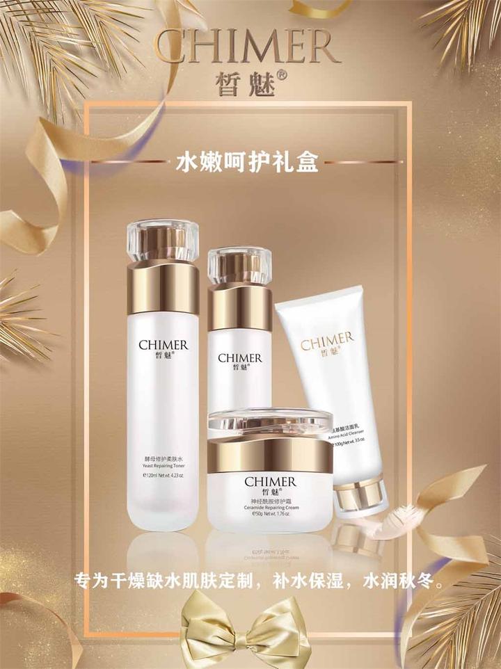 冬天用面霜还是乳液，晳魅给你解答 知乎