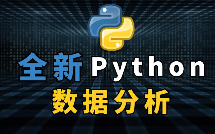 发现一个宝藏！全网最全的Python算法仓库！ - 知乎