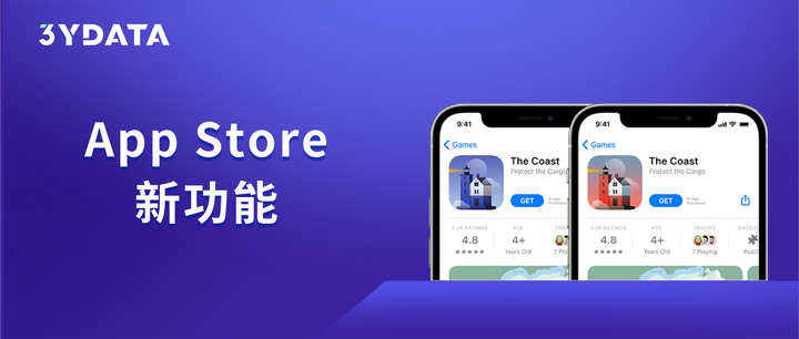 App Store新功能：应用展示告别“千人一面”！ - 知乎