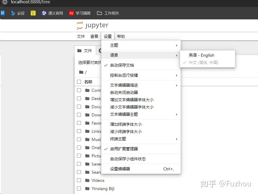 pycharm为啥不显示anaconda环境？ - 知乎