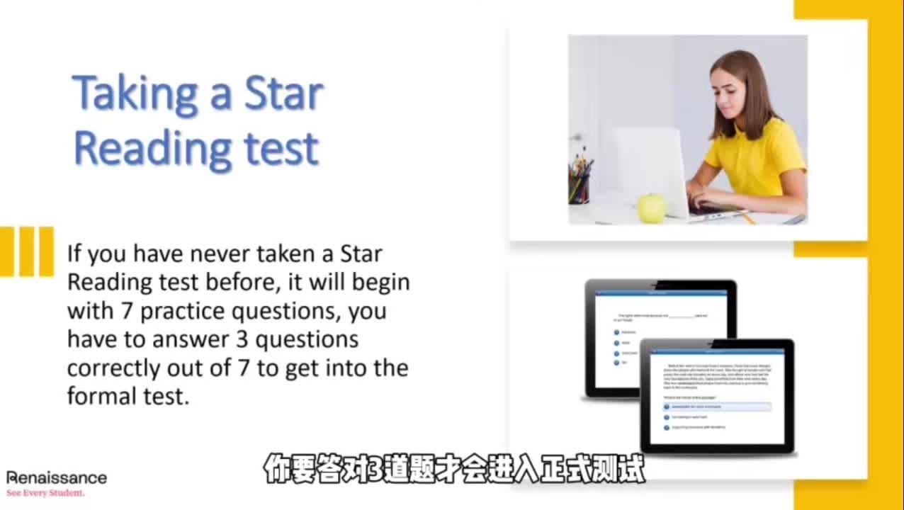 Star Reading测评系统操作说明及账号申请 - 知乎
