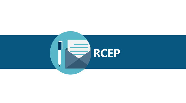 商务部丨RCEP线上专题培训班资料 - 知乎