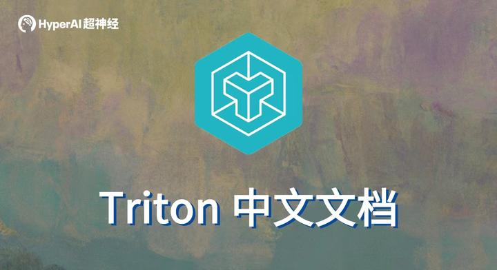 【Triton 教程】分组 GEMM - 知乎