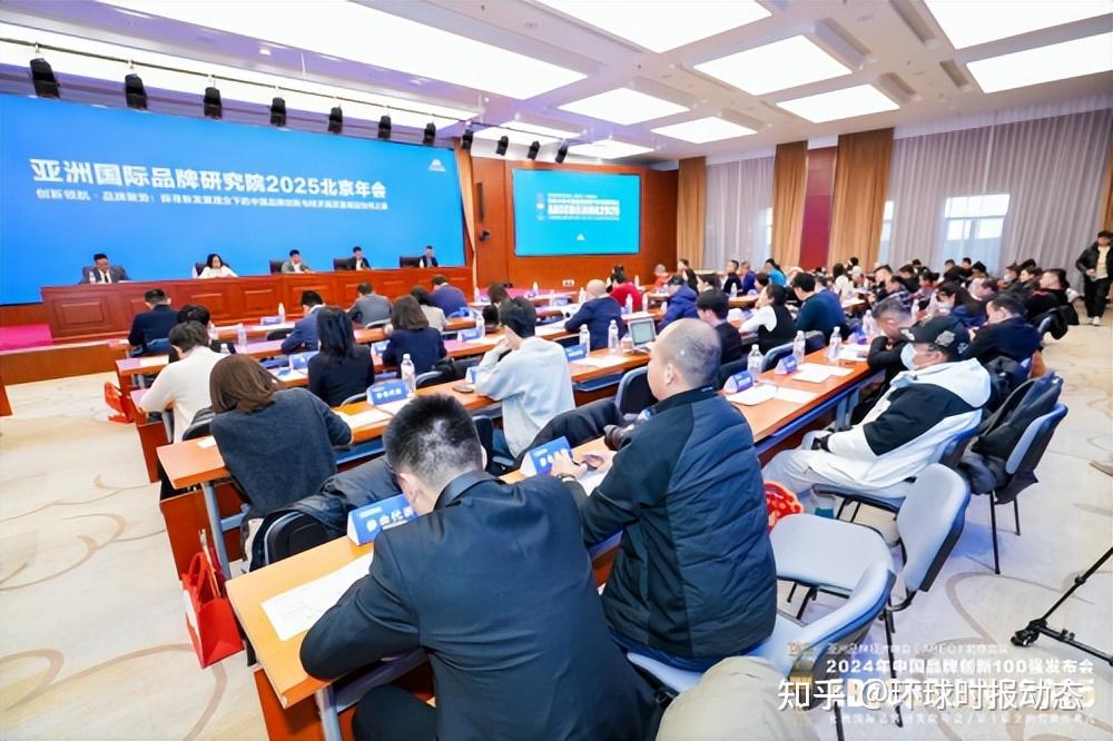 Fred Chang在亚洲品牌经济峰会的演讲：从硅谷Mafia到GenZ创业 - 知乎