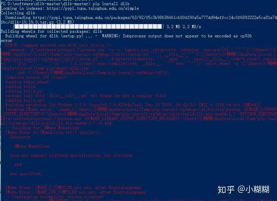 win10+dlib+python3.7+minGW编译安装 - 知乎