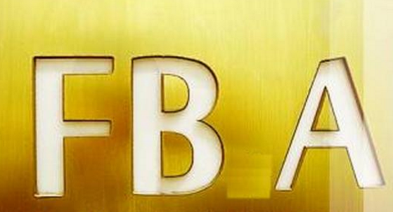 FBA申请--发货--入仓详解 - 知乎