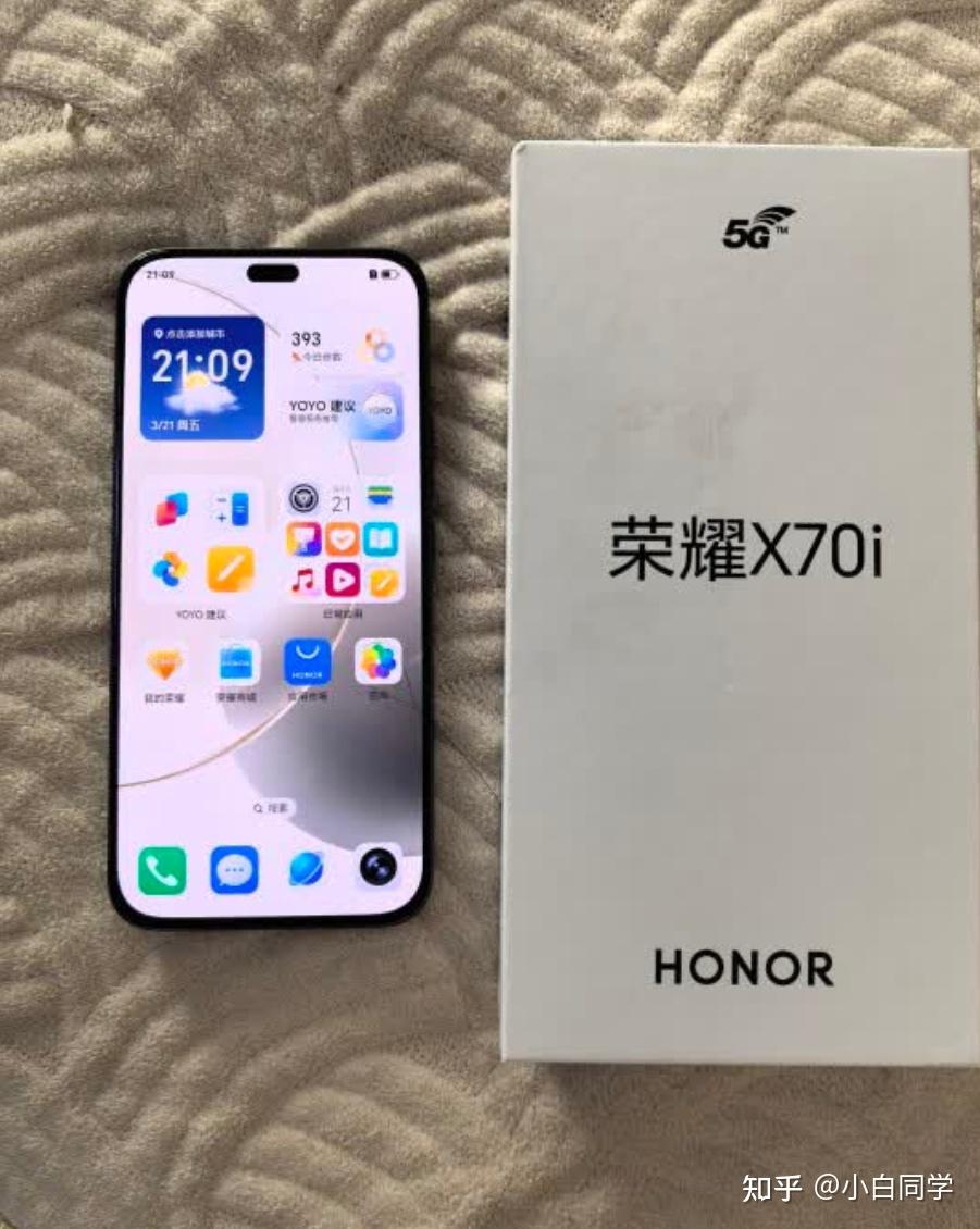 荣耀x70i（荣耀X70i）怎么样？体验7天优缺点测评 - 知乎
