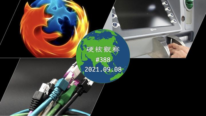硬核观察 #388 Firefox 92 发布 - 知乎