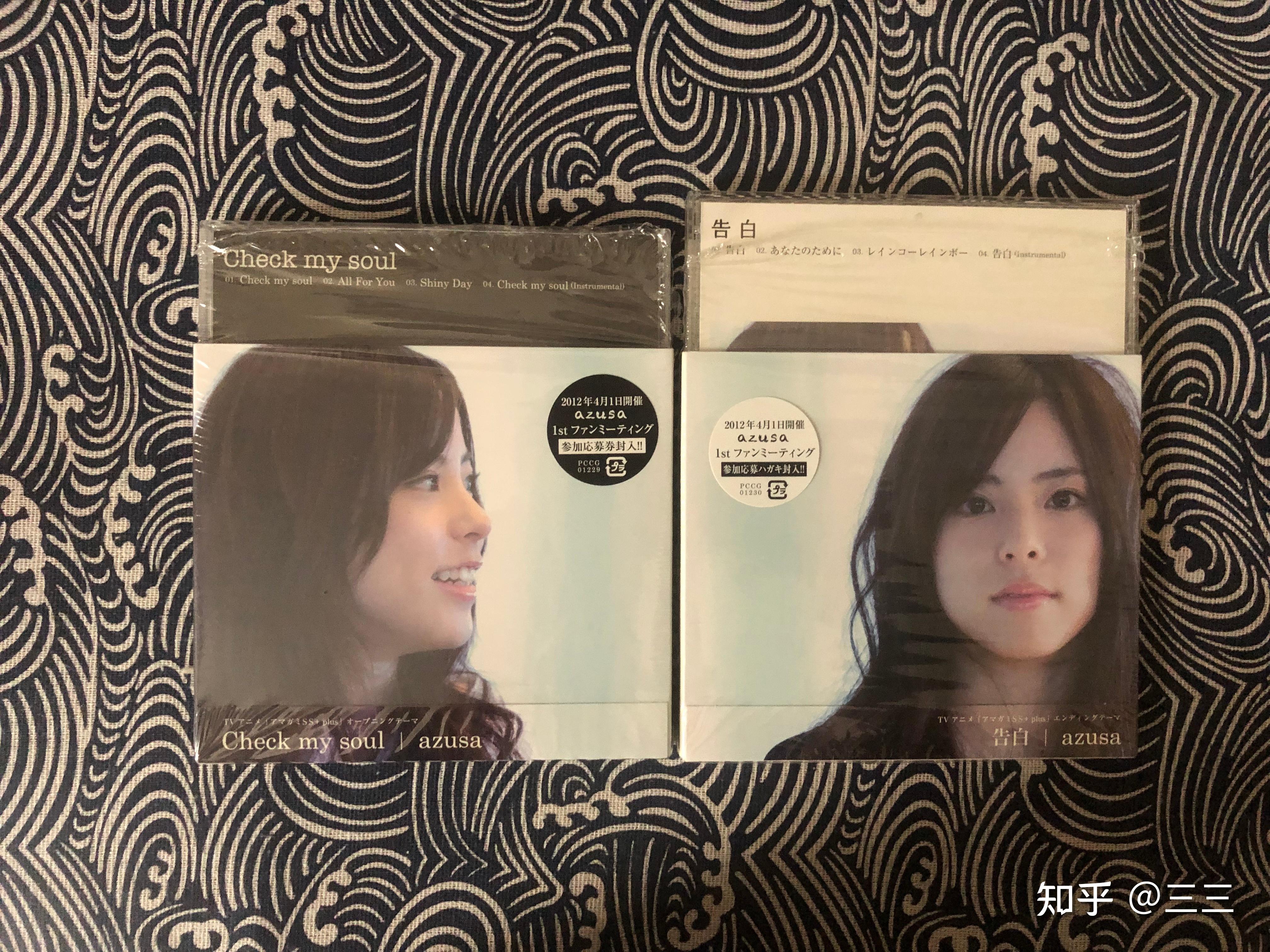 如何评价日本歌手Azusa？ - 知乎