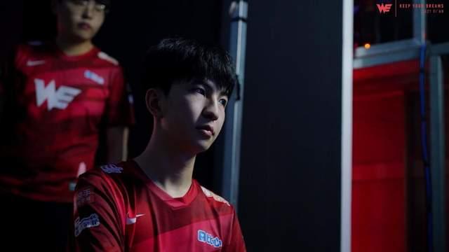 BLG对决WE，上中野对决成关键，biubiu能否顶住压力帮助队伍取胜 - 知乎