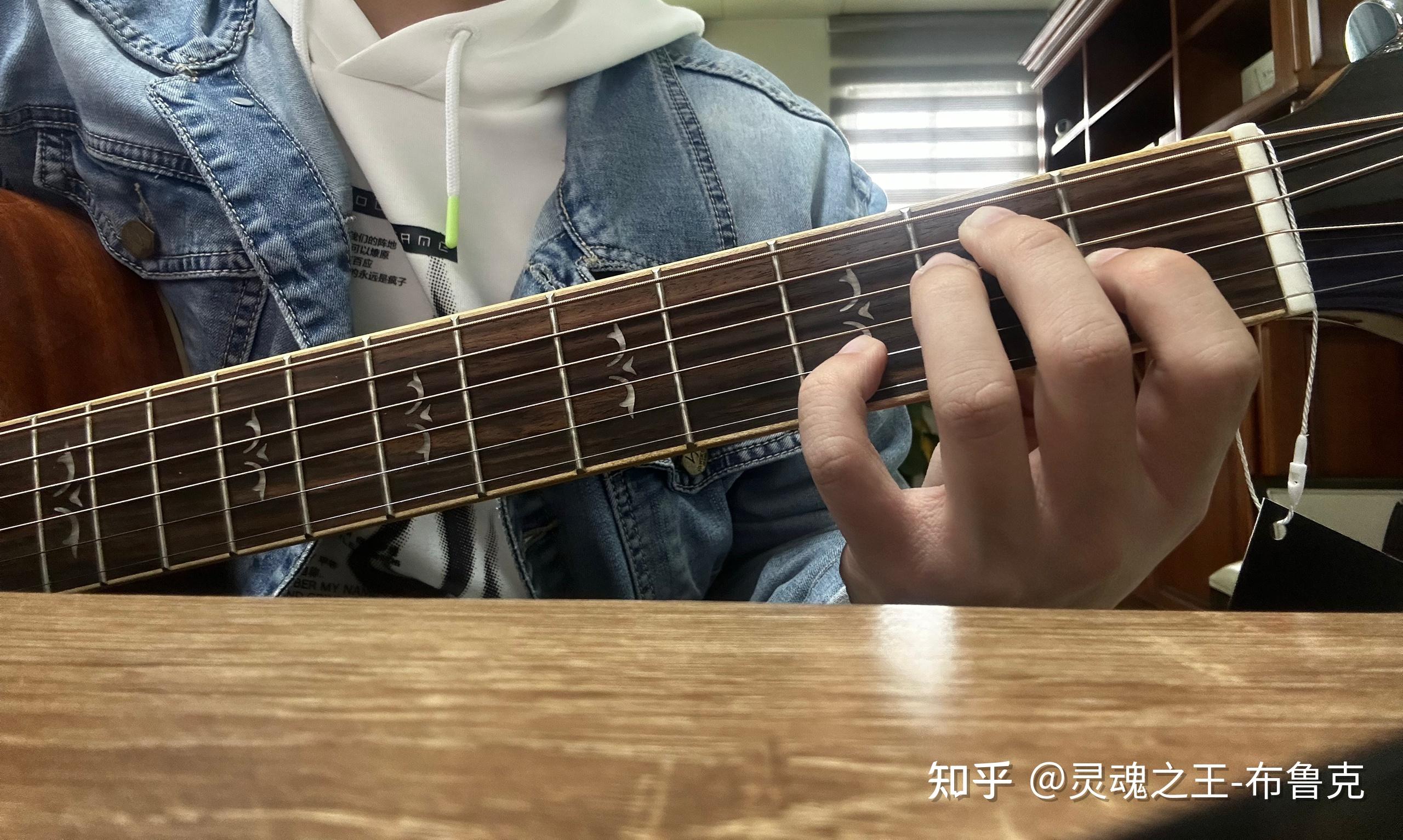 吉他E7跟Em7和弦怎么按? - 知乎