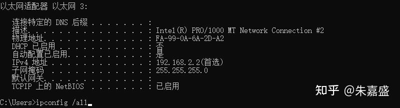 《网络工程师的Python之路》（实验环境搭设5-3，EVE-NG，桥接网络） - 知乎