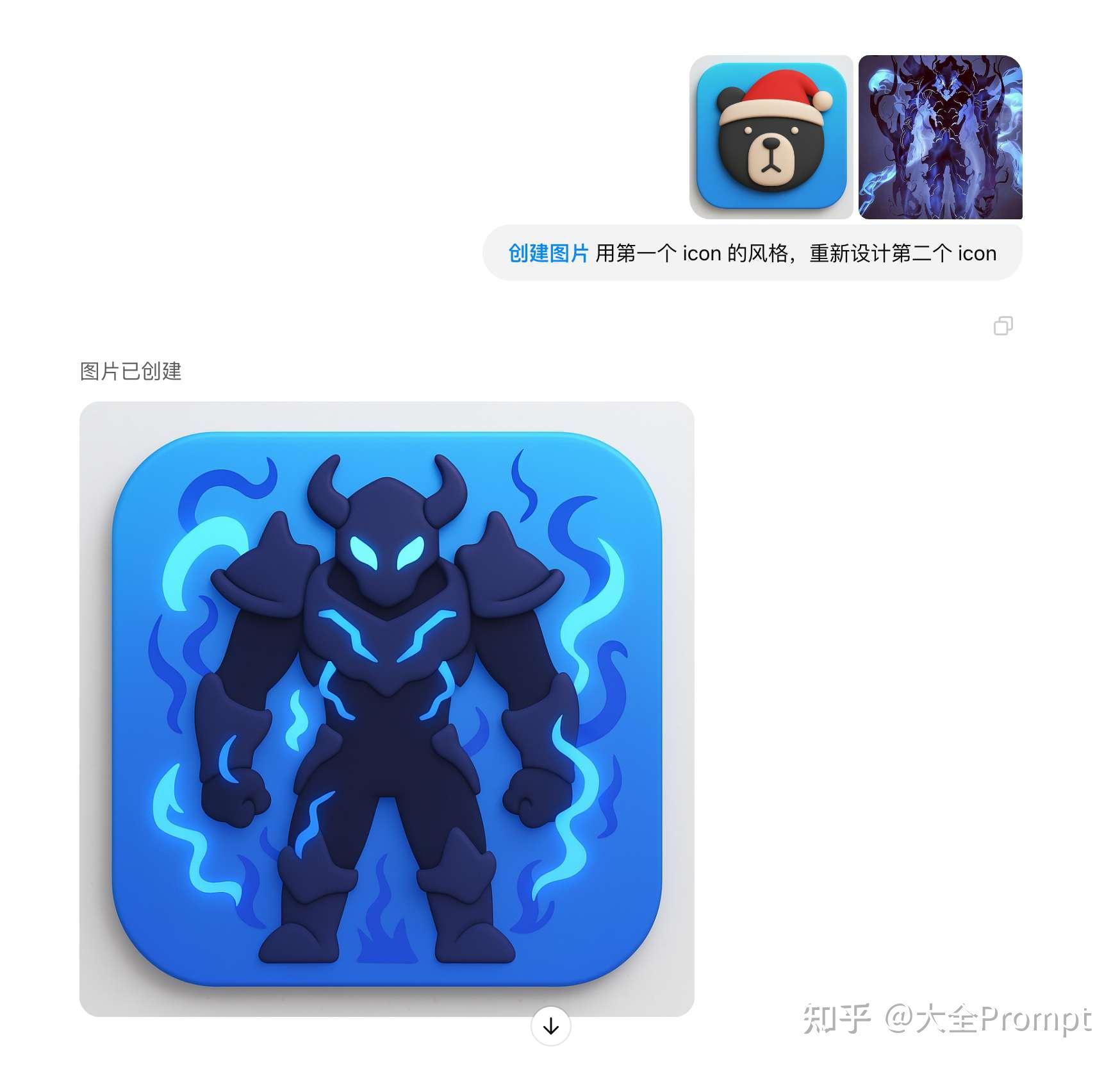 GPT-4o多模态生图正式上线，用嘴改图，整个设计圈都 emo 了！(附20+场景示例) - 知乎