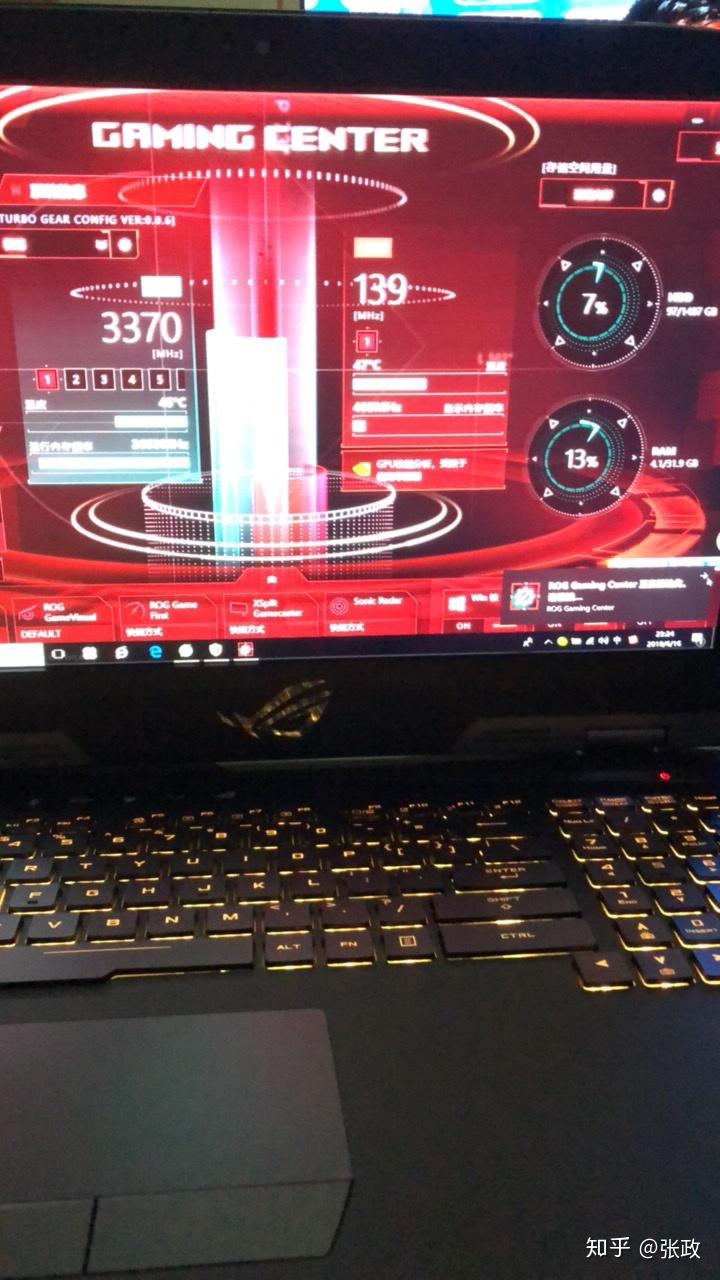 各位大佬ROG g7ai与ROG g7bi哪个更好,小白一枚？ - 知乎