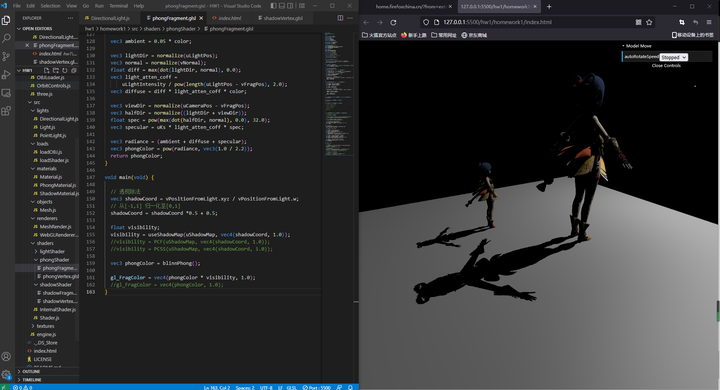 Games202 Homework1 Part1 shadow map 硬阴影 - 知乎