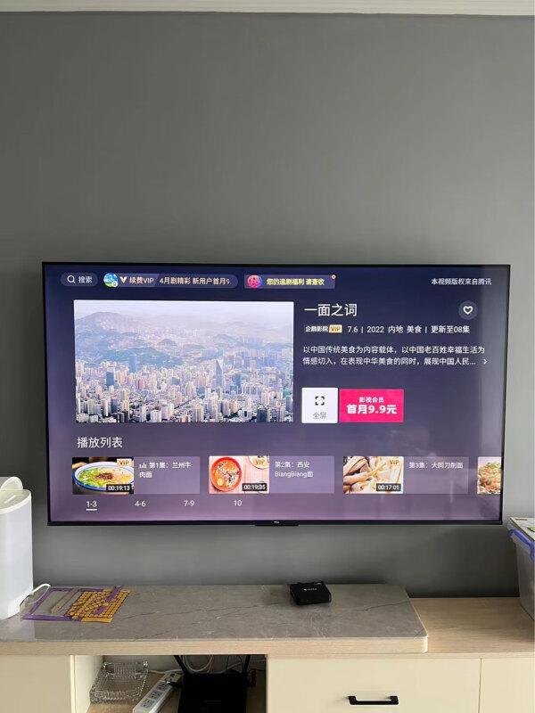 TCL V8G值得不值得买？tcl v8g怎么样？用了几个月，只想说妥妥的宝藏神机 - 知乎