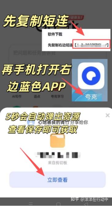 Mathematica 14.0下载安装教程+官方正版安装包 - 知乎