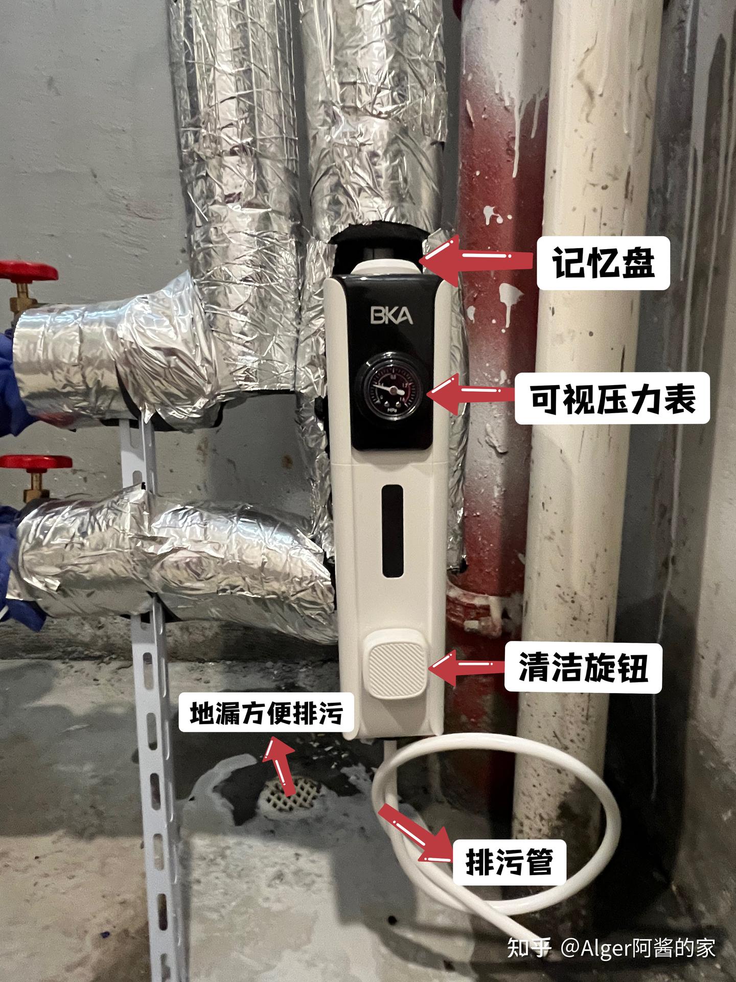 【实验室评测】11款主流前置过滤器硬核实测：霍尼韦尔、BKA、3M、美的、沁园、滨特尔…谁才是真香？ - 知乎